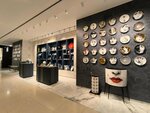 Fornasetti (Petrovka Street No:2), züccaciye mağazaları  Moskova'dan