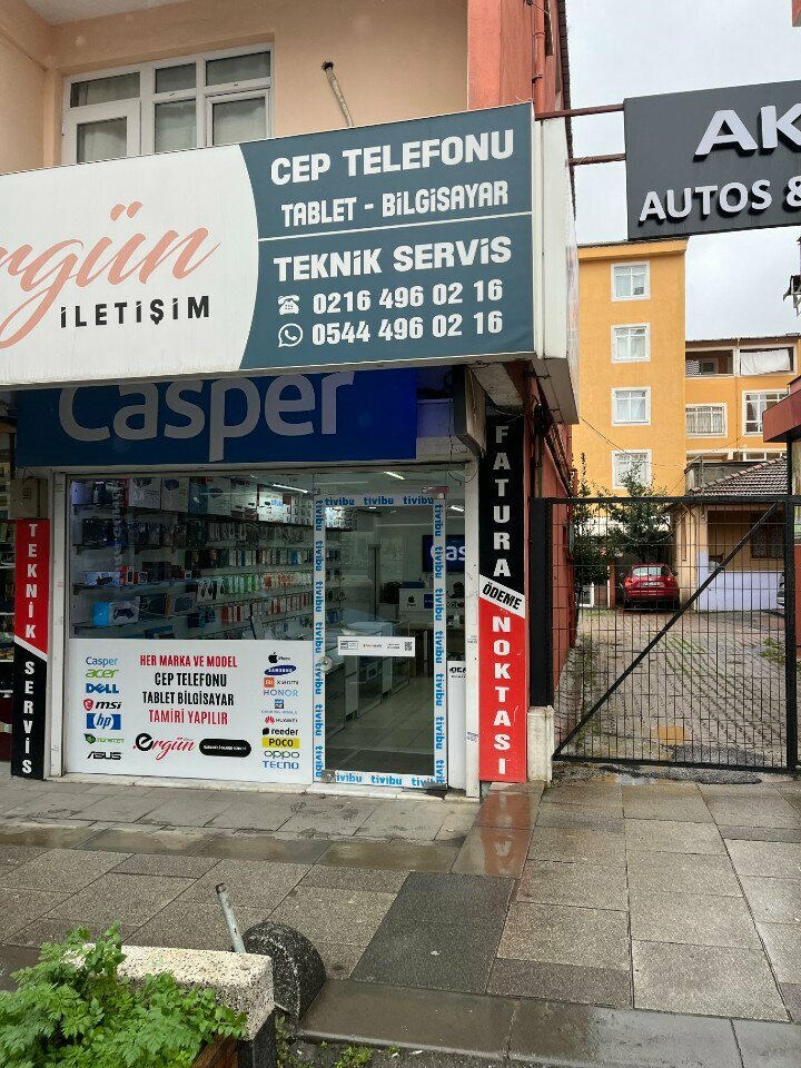 Elektrikli cihazların tamiri Ergün İletişim, İstanbul, foto