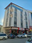 Osmaniye Malatyalılar Derneği (Osmaniye, Osmaniye Merkez , Şehit Er Mehmet Eroğlu Cad., 44), dernekler, birlikler  Osmaniye'den