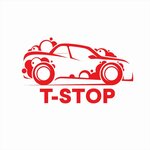 T stop (Ana Politkovskaias Street No:5), oto yıkama  Tiflis'ten