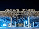 Expo Services (4, 4th Street, Al Qusais Ind. Third, Deira, Dubai), sergi salonları, galeriler  Dubai'den