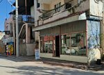 Terzi Kemal (Adana, Yüreğir, Kışla Mah., 4355. Sok., 68), terziler  Adana'dan