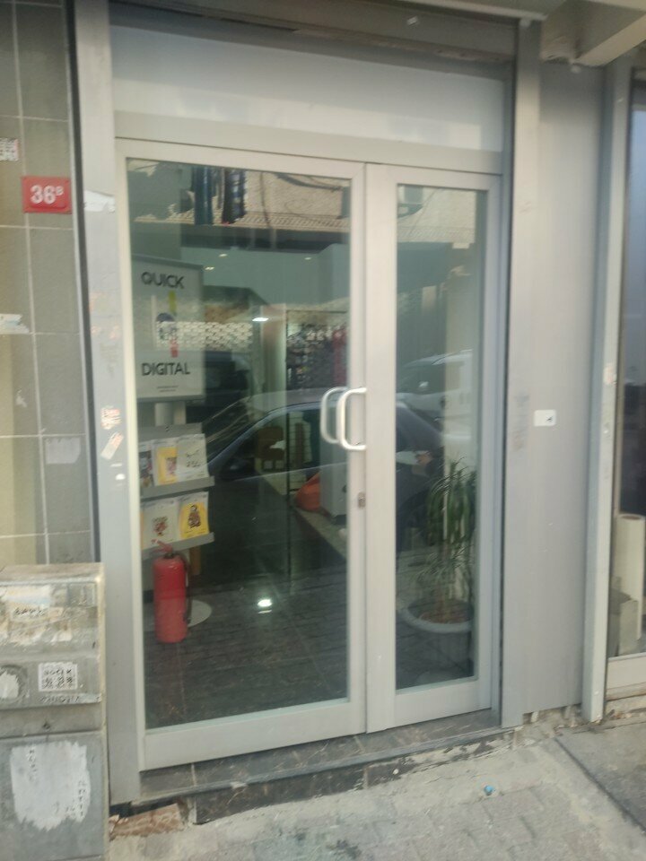 Baskı hizmetleri Quick Digital Tekstil Baskı, İstanbul, foto