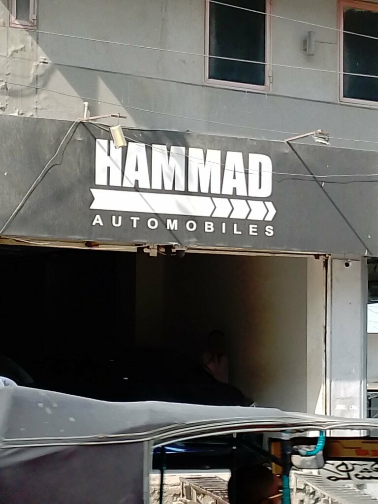Otomobil satış galerileri Hammad Automobiles, Karaçi, foto