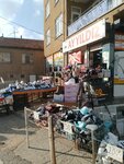 Ayyıldız Ayakkabı (Ankara, Altındağ, Muhtar Arif Turan Cad., 141), ayakkabı mağazaları  Ankara'dan