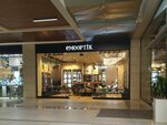 Emo Optik (Konya, Karatay, Sair Senihi Sok., 3), optik  Konya'dan