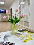 Beauty Room (50 Let Oktyabrya Street No:36А), masaj salonları  Volgograd'dan