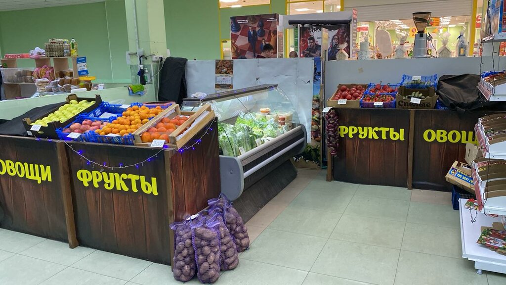 Manavlar Магазин овощей и фруктов, Belgorod, foto