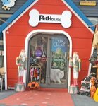 Gaziantep Pethouse Petshop (Gaziantep, Şehitkamil, Osmangazi Mah., Mona Roza Cad., 5E), petshop  Gaziantep'ten