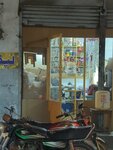 Ali hajvari lace shop (Province of Punjab, Lahore, Kousar Road), dikiş malzemeleri  Lahor'dan