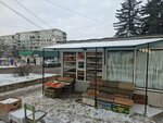 Овощи фрукты (Demidovskaya Street No:179Б), manavlar  Tula'dan