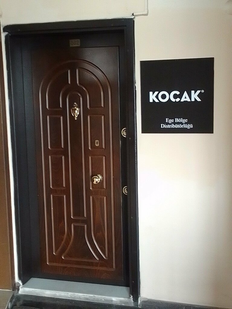 Ticari markalar Koçak Ege Bölge Distribütörlüğü, İzmir, foto