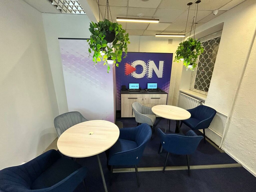 Cep telefonu ve aksesuarları satış mağazaları Связь. On, Novosibirsk, foto