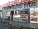 İleri Kardeşler (Fatih Mah., 1187/1 Sok., No:7, Gaziemir, İzmir), kafe  İzmir'den