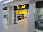 Tutubi (Qurmangazy Street No:173-1), çocuk ayakkabı mağazaları  Oral'dan (Uralsk'tan)