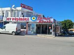 İzmir Kasabı (Muğla, Bodrum, Cevat Şakir Mah., İsmet İnönü Cad., 17B), kasap, şarküteri  Bodrum'dan