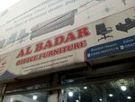 Al badar office furniture (Murree Road No:N286, Waris Khan), mobilya mağazaları  Rawalpindi'den