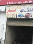 Usman driveing cantr (Province of Punjab, Lahore, Data Darbar Road), sürücü kursları  Lahor'dan