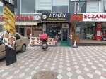 Eymen Pide Kebap (Ankara, Altındağ, Celal Esat Arseven Cad., 273), restoran  Ankara'dan