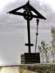 Садовый берег (Samara Region, Novokuybyshevsk, posyolok Granny, Grannaya ulitsa), bahçecilik dernekleri ve kuruluşları  Novokuybyşevsk'ten