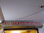 Fast Track (Sir Syed Road No:158S, Pakistan Employees Cooperative Housing Society, Block 2), kurye hizmetleri  Karaçi'den