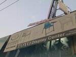 Toyo Display Center (Murree Road No:M1620/2/2, Amirpura Mohalla), sanayi kuruluşu  Rawalpindi'den