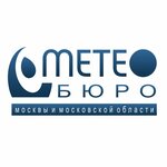 Московское Метеобюро (Osenniy Boulevard No:2), hidrometeoroloji  Moskova'dan