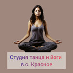 СтудиАЛ (ulitsa Stroiteley No:5с2), dans okulları  Moskova'dan