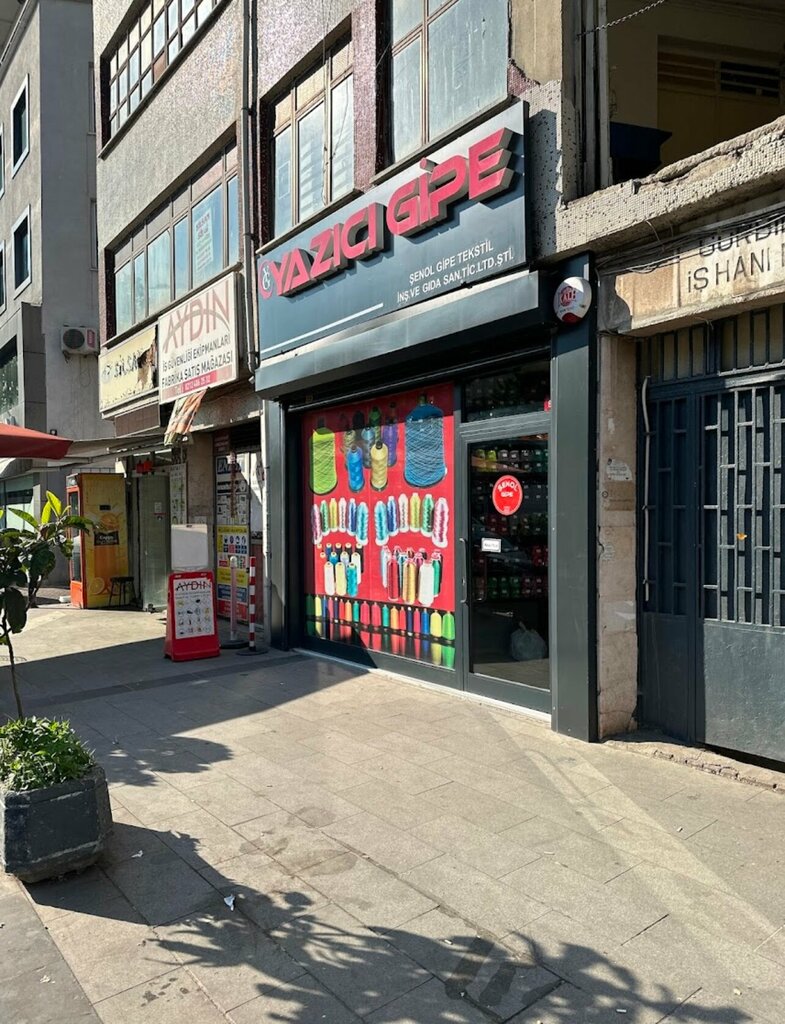 Sanayi kuruluşu Yazıcı Gipe Lastik, İstanbul, foto