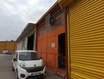Akın Lace Tekstil (Bursa, Yıldırım, Yiğitler Mah., C7. Sok., 9), sanayi kuruluşu  Bursa'dan