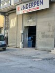Güven Pen (8 Şubat Mah., 82004 Nolu Cad., No:28A, Şehitkamil, Gaziantep), pencere üretim ekipmanları  Gaziantep'ten
