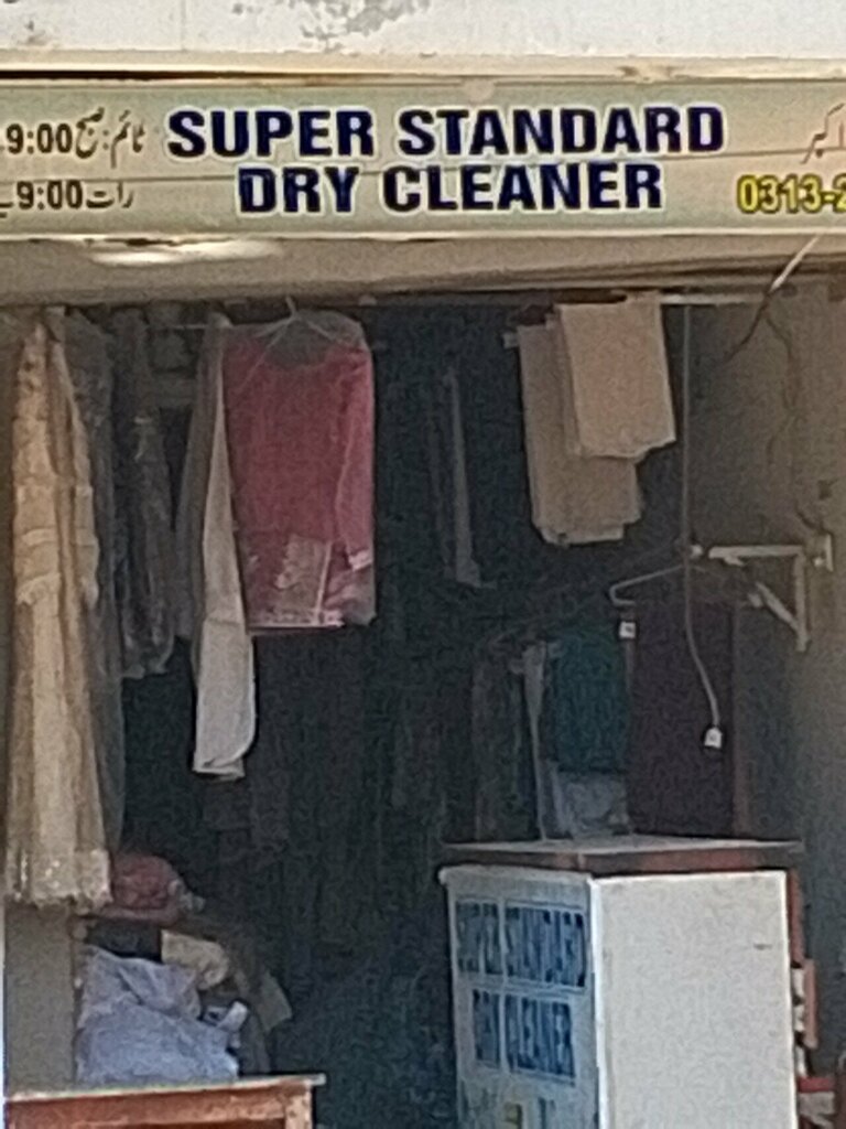 Kuru temizlemeciler Super standard, Karaçi, foto