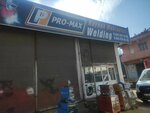 Pro-max kaynak makinaları (Sanayi Mah., 60539 Sok., No:2, Şehitkamil, Gaziantep), kaynak makinaları ve malzemeleri firmaları  Gaziantep'ten
