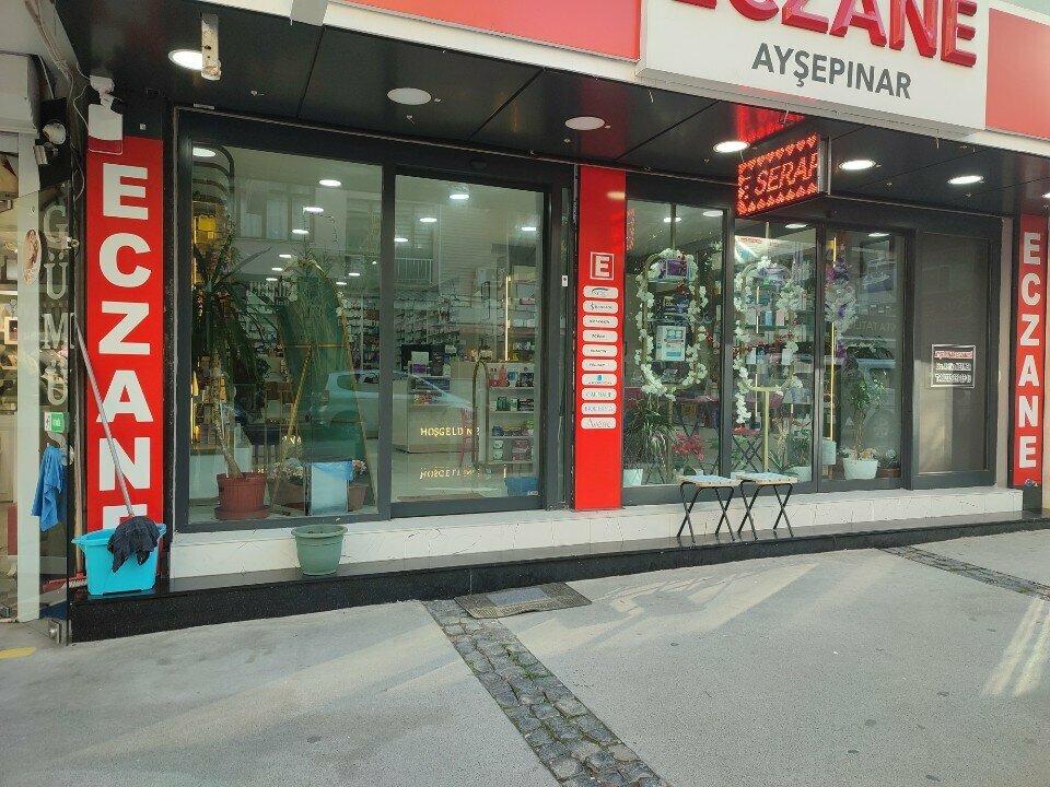 Eczaneler Ayşe Pınar Eczanesi, İzmir, foto
