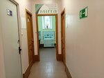 Теплодом (Gagarina Street No:17А), isı yalıtım malzemeleri  Kolomna'dan