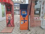 Pay box (kray Kvemo Kartli, Rustavi, Meskhishvili street), ödeme terminali  Rustavi'den (Bostandere'den)