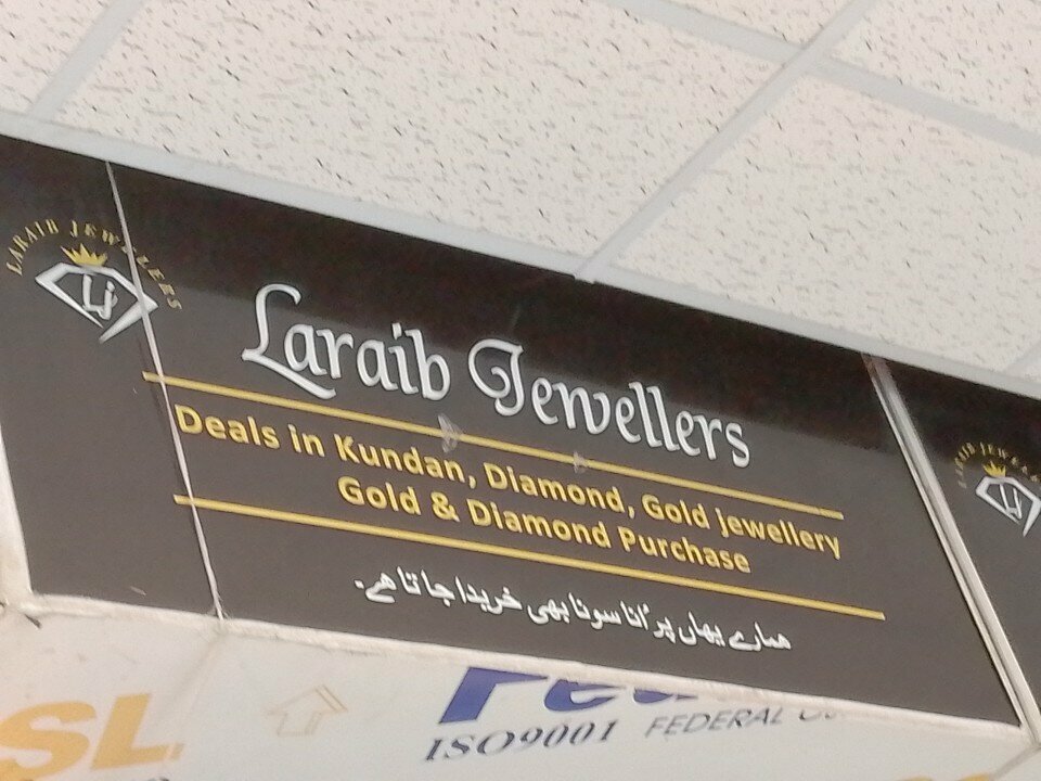 Kuyumcular Laraib, Karaçi, foto