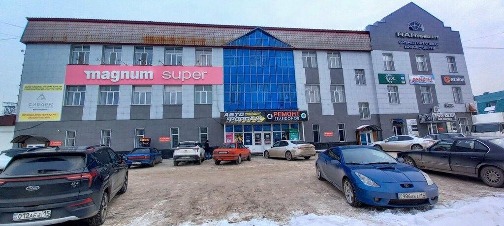 Yönetim ofisi Insar, Petropavl (Petropavlovsk), foto