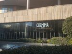 Cremma Piazza (İstanbul, Maltepe, Cevizli Mah., Tugay Yolu Cad., 69C), kahve dükkanları  İstanbul'dan