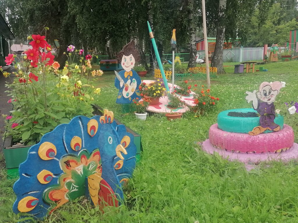 Anaokulları Детский сад Незабудка, İrkutskaya oblastı, foto