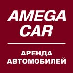 Amega Car (Kamennoostrovskiy Avenue No:10Б), oto kiralama  Saint‑Petersburg'dan