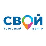 Свой (Ivana Popova Street No:64А), alışveriş merkezleri  Kirov'dan