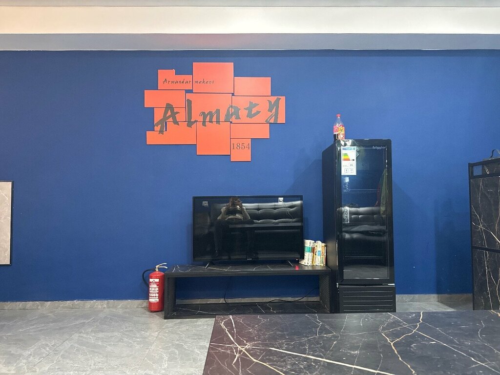 Berberler Seri, Almatı, foto