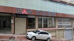 Can Door (İstanbul, Esenyurt, Gazi Cad., 36B), mutfak mobilyaları  İstanbul'dan