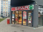 Ozon (Kashtanovaya Alleya Street No:97), parsel otomatı  Kaliningrad'dan