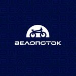 Velopark (Belinskogo Street No:31), bisiklet mağazaları  Perm'den