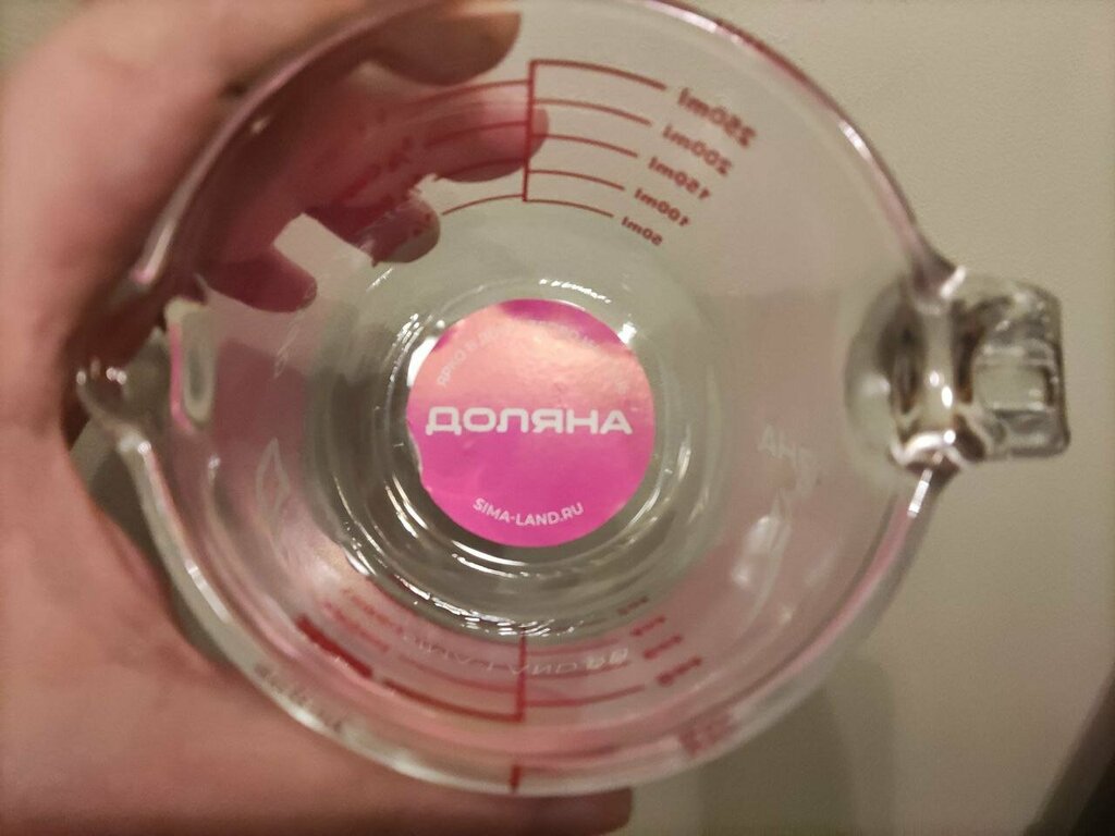 Teslimat noktası Sima-Land, Moskova, foto