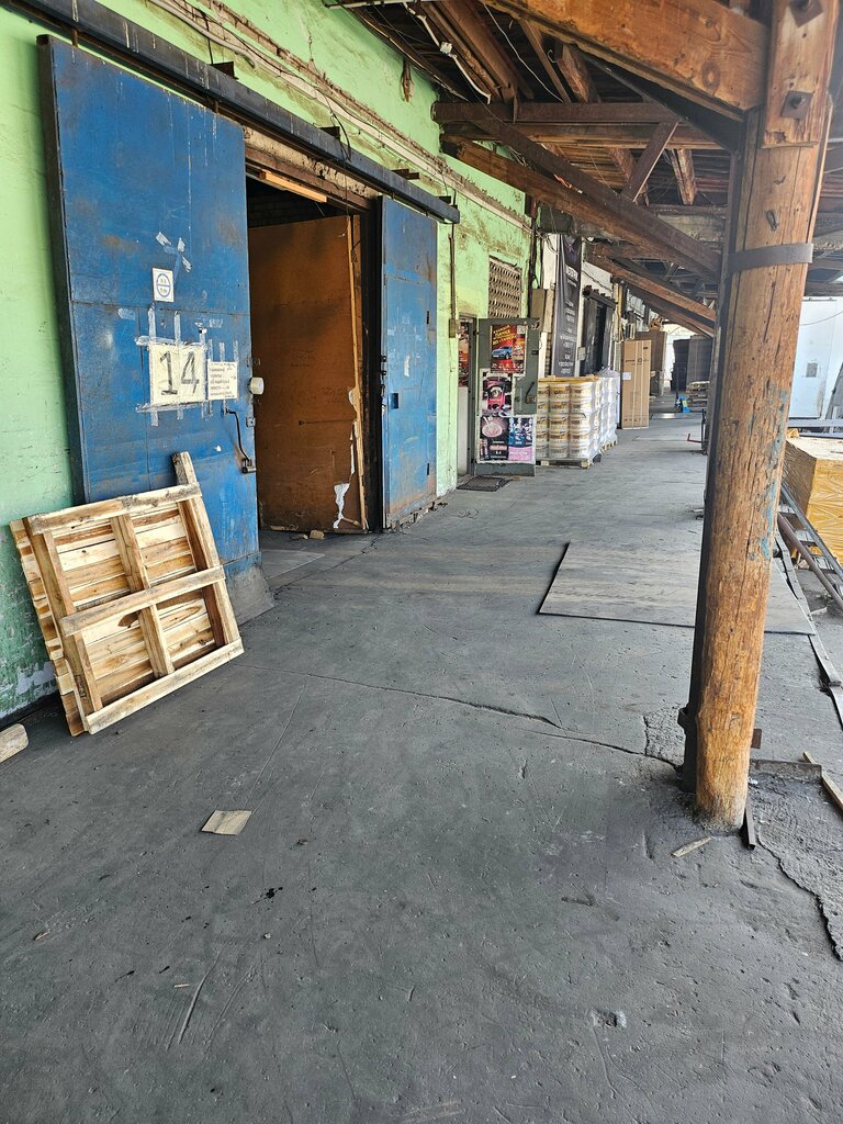 Kargo firmaları МКС-групп, Moskova, foto