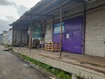 Свежемороженная рыба (Chkalova Street No:50/12, Syktyvkar), balık ve deniz ürünleri  Syktivkar'dan