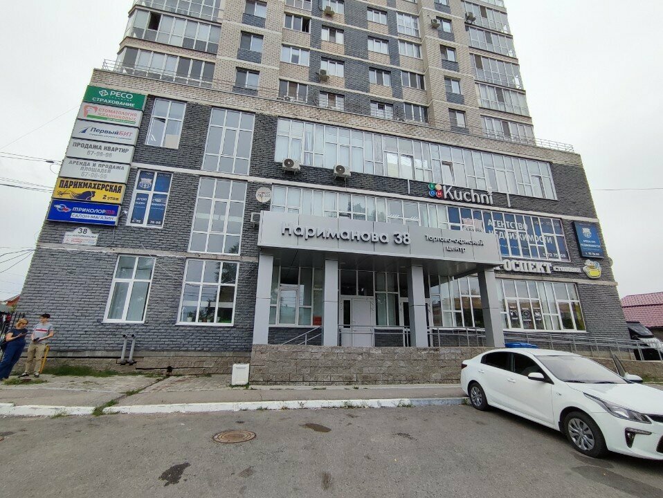 Sigorta şirketleri RESO-Garantia, Ulyanovsk, foto